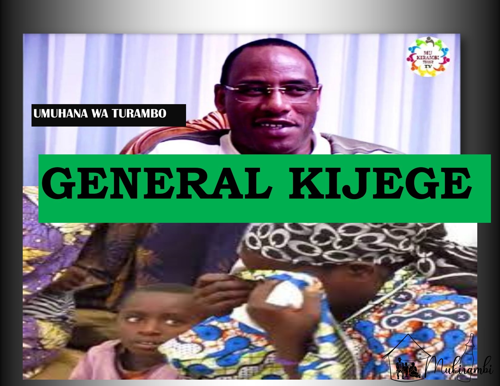 AMATEKA – Mukirambi | Umuco Wacu